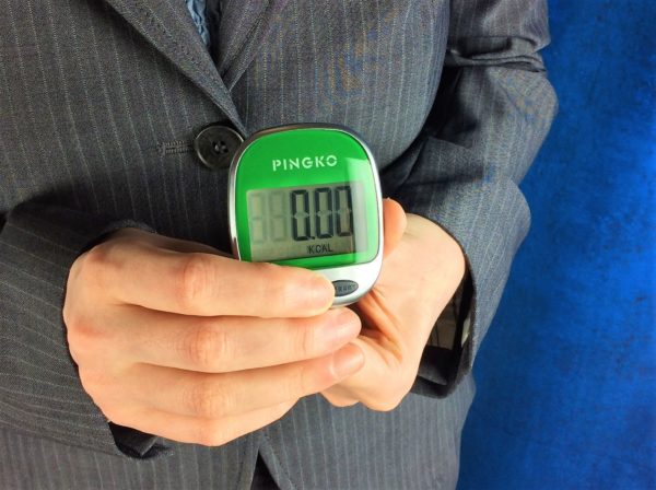 How to Use the PINGKO Multi-Function Sport Pedometer → GUIDE